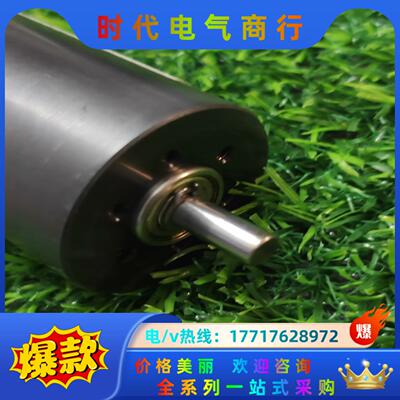 3863H024CR 3863H024C R FAULHAB议价