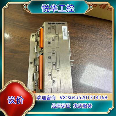 Bombardier庞巴迪模块接口型号3EST000210-议价