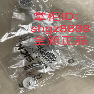 5315124 P250H  5315172 P25  1012720 PL40Asick西克议价