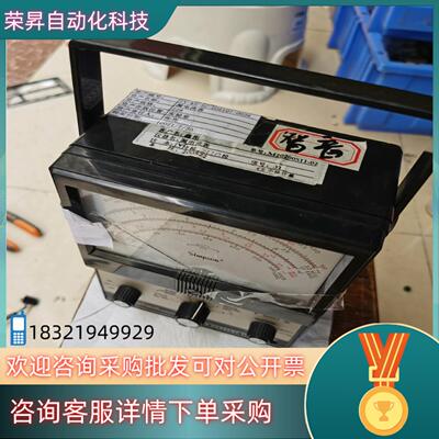 现货Simpson辛普森228交直流漏电流仪泄漏电流表没有