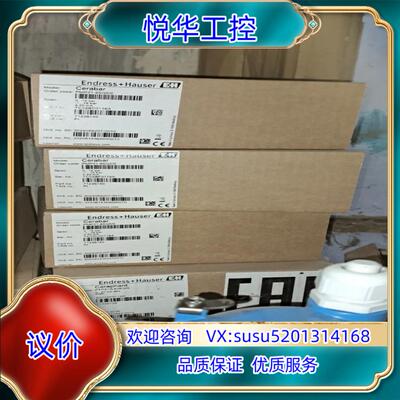 E+HPMP21-65Q5/0Cerabar PTP31