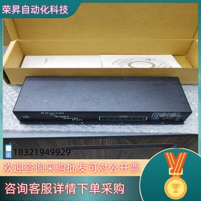 现货康耐视配套串口服务器型号IPORT108P2RAYON控制