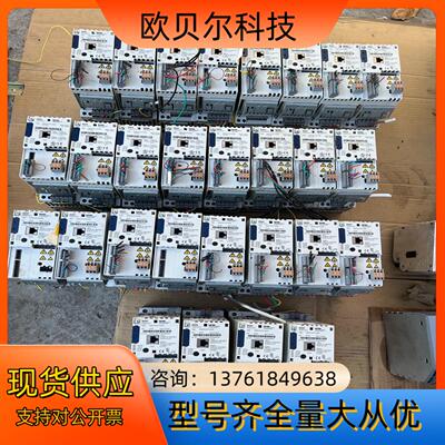 E84AVSCE3712SX0 伦茨8400变频器037k