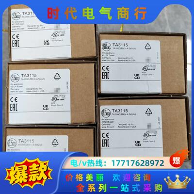 TA3115 易福门 温度变送器 全新原装正品议价