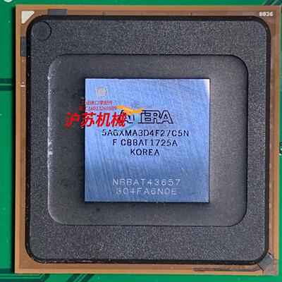 ALTERA，5AGXMA3D4F27C5N