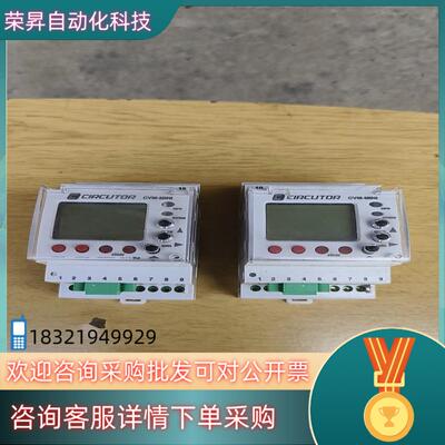 现货CIRCUTOR    CVM-MINI-ITF-RS485