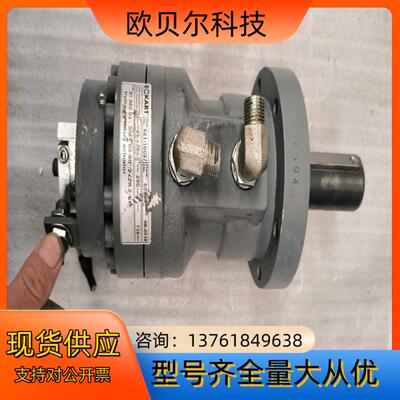 ECKART 液压马达 功能正常议价
