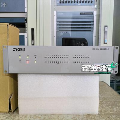 （设备配件）-PRSG-，-6长园深瑞NC2--S1P-28C27910