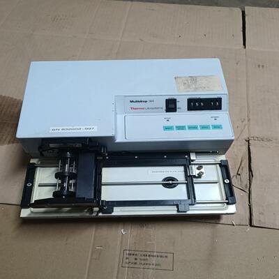 （设备配件）There  Multidrop 384