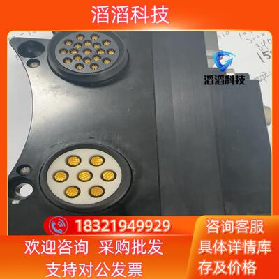 现货ATI换枪盘模块DL13M成色很新便宜处理