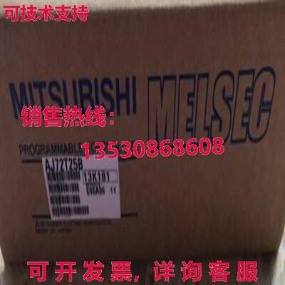 原装供应 plc AJ72T25B