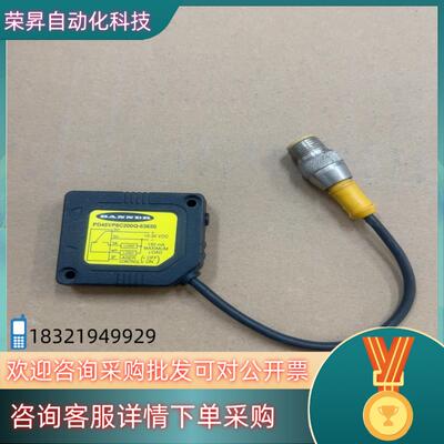 现货PD45VP6C200Q-63620