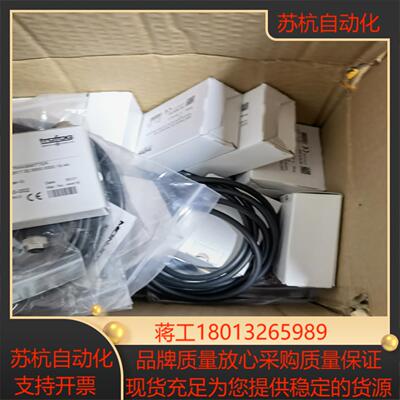 工地多出来的trafag压力变送器8252.84   825议价