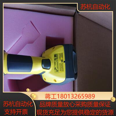 康耐视DM8600HDX读吗器议价