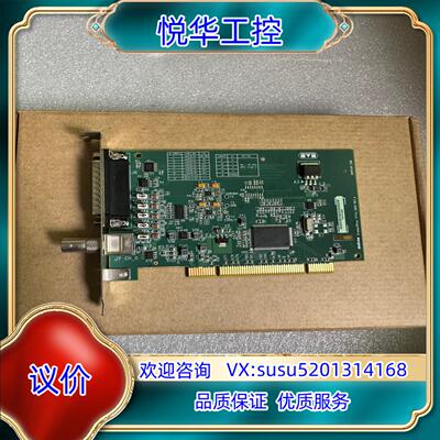 迈创 Matrox CronosPlus 采集卡 Y7141议价