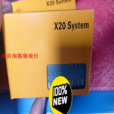 【环球】X20CS1070 贝加莱模块一个全新