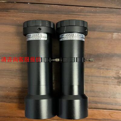 【环球】视清远心镜头型号WWH08-130AT-G带可调光圈倍