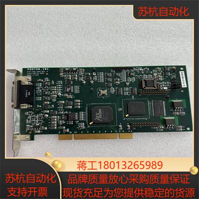 PHOTON INC 1700-3008 REVA PCI