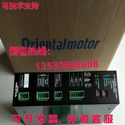 供应原装VEXTA OrientaImotor UDK5114N-M 步进电机驱动器   UDK5