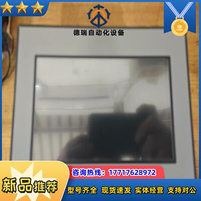 普洛菲斯普洛菲斯触摸屏GC-4401W PFXGE440议价