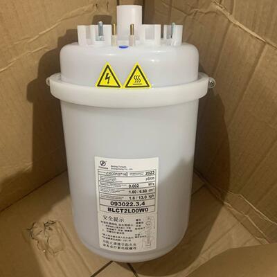 通达13KG加湿罐桶筒BLCT2L00W0/093022.3.4适配依米康英维克空调