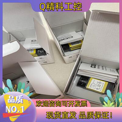 现货COGNEX 康耐视相机CAM-CIC-5000R-14-G