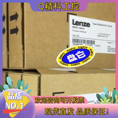 现货E82EVZAFSC000  E82ZAFSCC001伦茨变