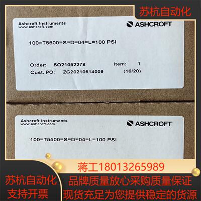 全新原装正品雅斯科压力表ASHCROFT  100  T