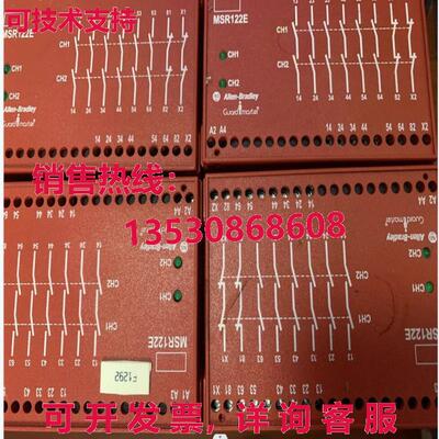 原装供应MSR122E AB 440R-E21358