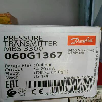 丹佛斯 压力传感器 mbs 3300 060G1367 全新