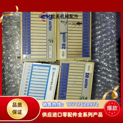 DIAS DDI161现货议价