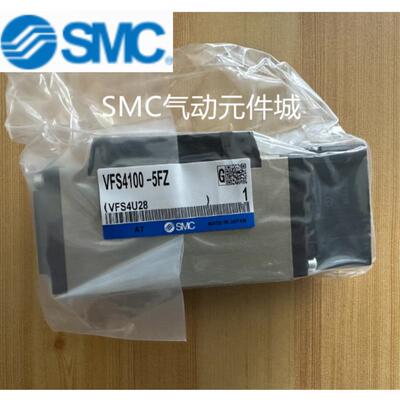 VFS5100VFS4100VFS3100VFS2100R-12345FZF-010203议价