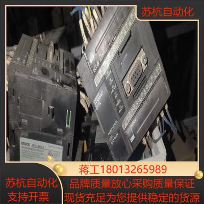 CP1L-L20DT-DPLC，成色如图，上面议价