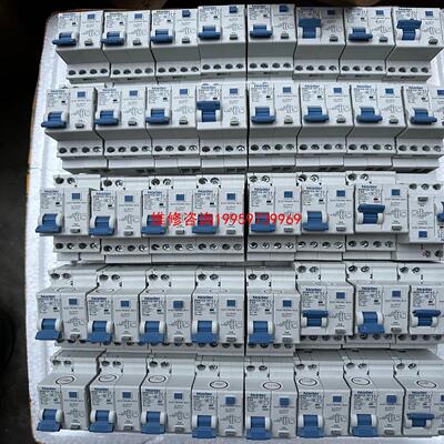 （请询价）NDB1LE-40漏电断路器议价
