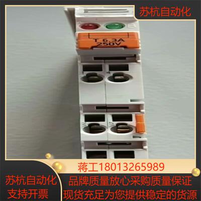 正品全新EL9210倍福模块，正品全新，量大议价议价