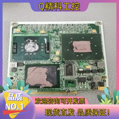 现货POKI-1731-600-AER Z103 CPU模