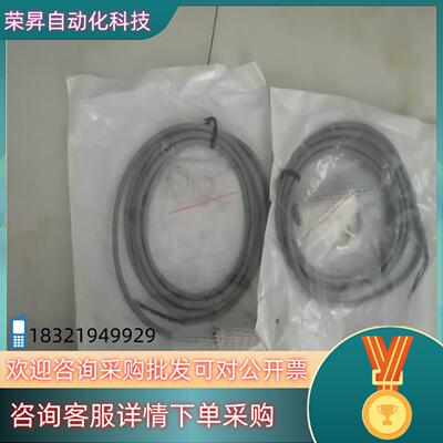 现货施迈赛接近开关SCHMERSRL   I一CXS18一1一L