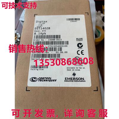 原装供应DST1402B 伺服驱动器 /