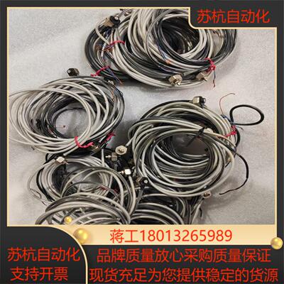 传感器EX-33  UEX33（EX-33D加EX-33