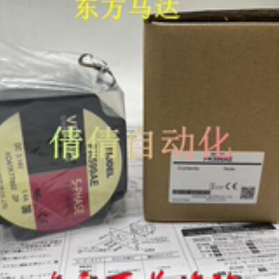 东方电机PK5913AWAEMPK599AEPK564BWPH266-01BPK569AHWM-A2议价
