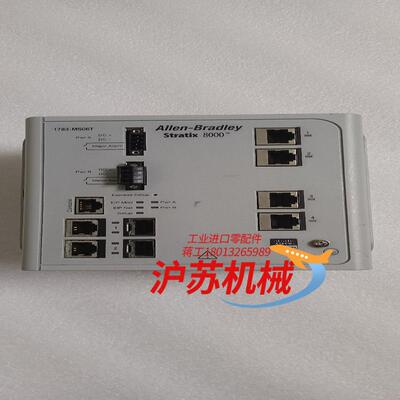 罗克韦尔 AB罗克韦尔交换机型号1783-MS06T成