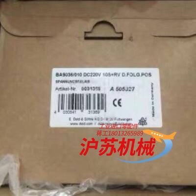 IFM易福门KI002A传感器全新