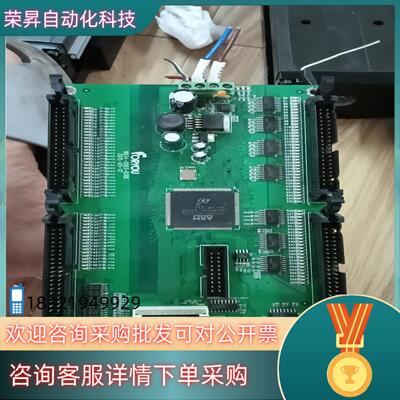 现货STM32F407IGT6开发板FORYOU板型号B034