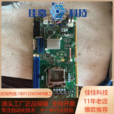艾讯SHB140 REV.A1-RC 工控机主板，现货2片
