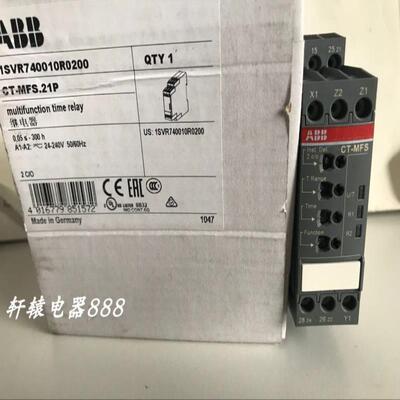 ABB电子时间继电器CT-MFS.21P 1SVR740010R0200议价