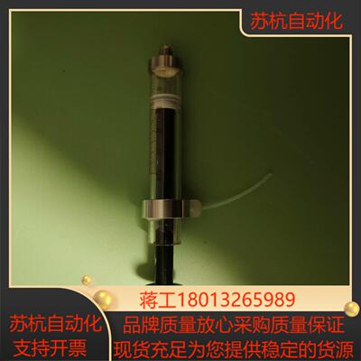 岛律注射器638-59342 岛津COD-4210注射器，岛