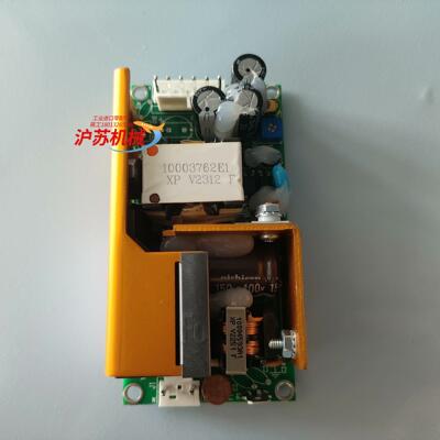 电源模块XP API仪器电源模块  ECM60US12