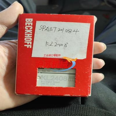 KL2408  倍福模块  全新