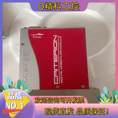 现货HORIBA D512MG 470SCCM/157SCCM