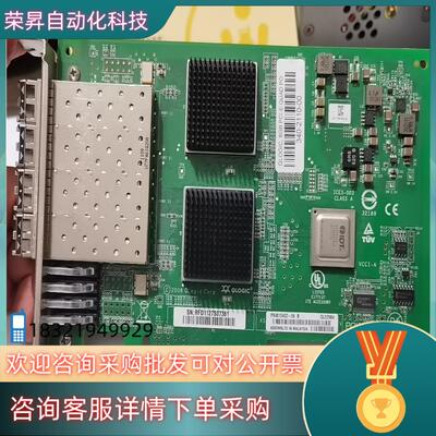 现货Q LOGIC  45GPC QLE2564-T FC8 8